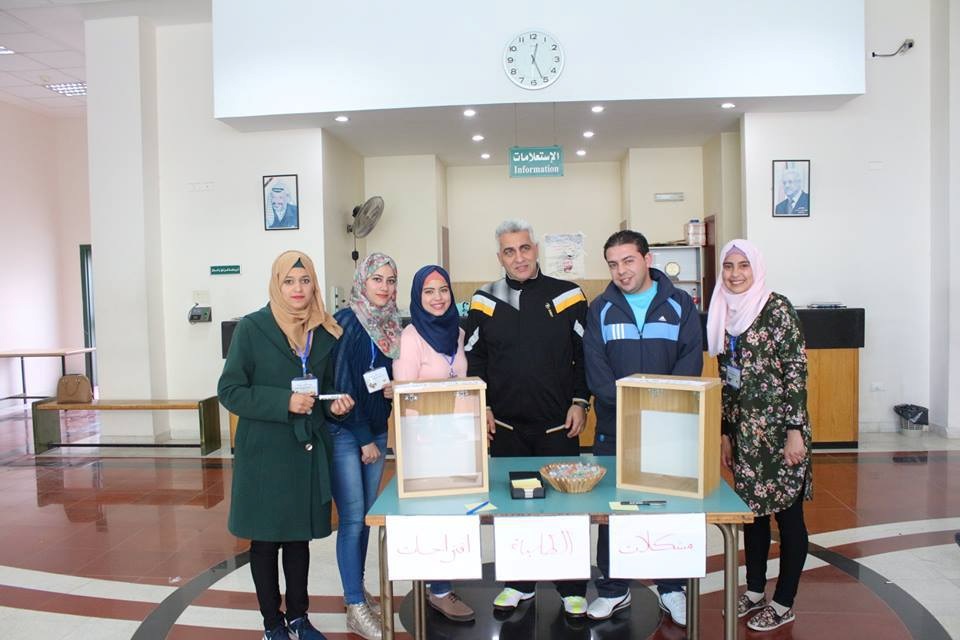 الأخبار والأنشطة | educ.najah.edu